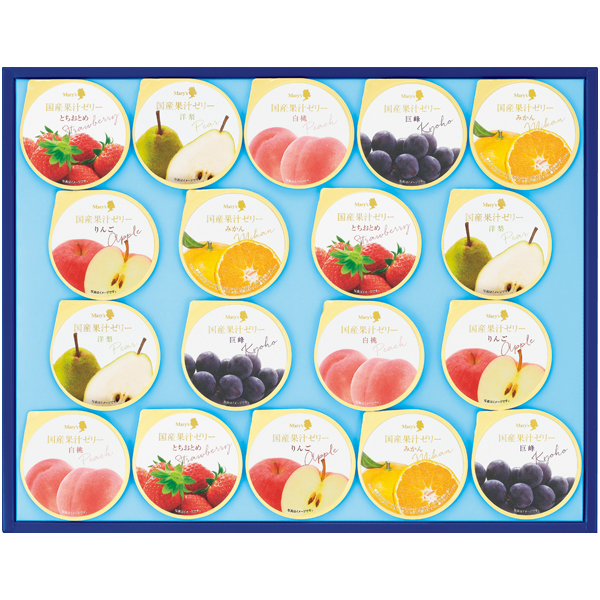 メリーチョコレート 国産果汁ゼリー KKJ-S | イオン東北オンライン