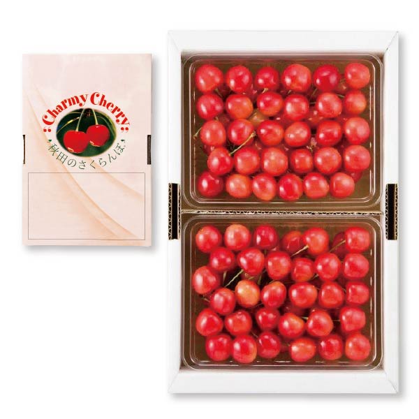 秋田県湯沢市産 (JAこまち) 佐藤錦 約700g(約350g×2) | イオン東北オンライン