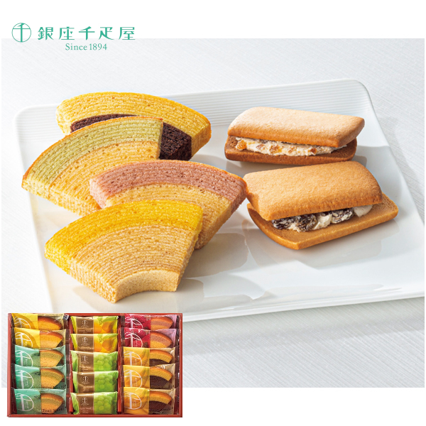 銀座千疋屋 銀座ガトーセレクション PGS-428 | イオン東北オンライン