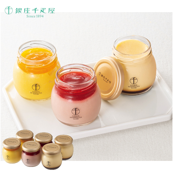 銀座千疋屋 銀座プリン詰合せ PGS-411 | イオン東北オンライン