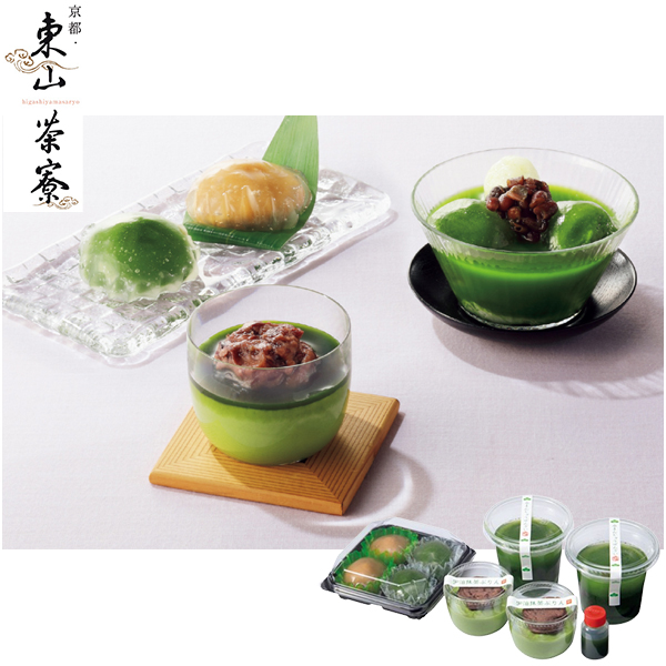京都・東山茶寮 宇治抹茶水まんじゅうぜんざいと夏のスイーツセット MZ35 | イオン東北オンライン