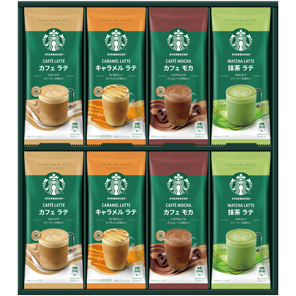 スターバックス プレミアムミックスギフト SBP-30B | イオン東北オンライン