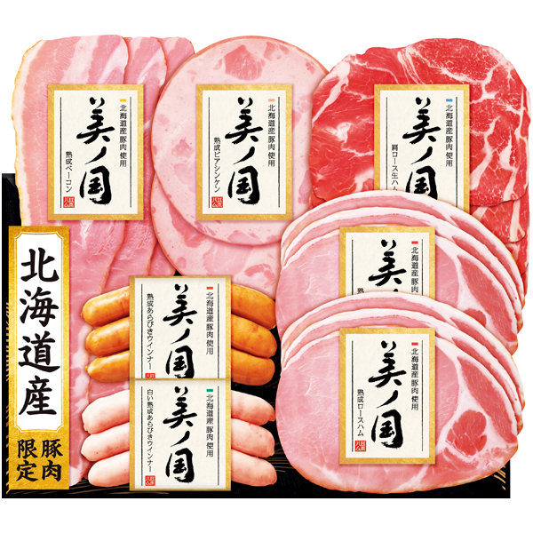 日本ハム 北海道 プレミアム 美ノ国 [UKH-38] | イオン東北オンライン