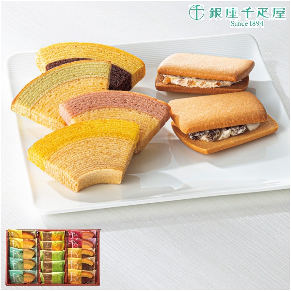 銀座千疋屋 銀座ガトーセレクション PGS-428 | イオン東北オンライン