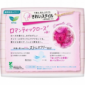 花王 きれいスタイル ローズ 72枚入 | イオン仙台中山店 - ネットスーパー