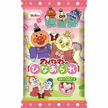 栗山米菓 アンパンマンひなあられS 44g | イオン下田店 - ネットスーパー