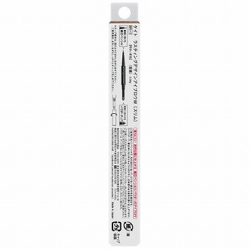 カネボウ化粧品 KATE（ケイト）LデザインアイブロウW スリム BR1 明るい茶色 0．38g | イオンスタイル天童 - ネットスーパー